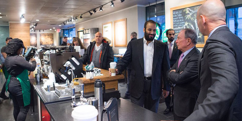 Crown Prince Mohammed bin Salman's Visit to the United States: A ...